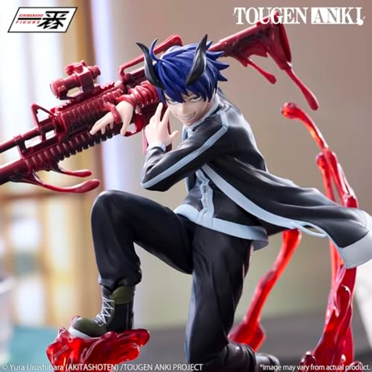 Banpresto Tougen Anki Figur Shiki Ichinose Ichibansho, Dunkler Dämon ...