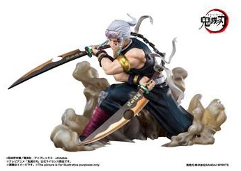 Demon Slayer PVC-Statue - FiguartsZERO Tengen Uzui (14 cm): Tests ...