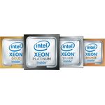HPE Intel Xeon Silver 4510, 12-Kern-Prozessor mit 2,4 GHz, 30MB L3 ...